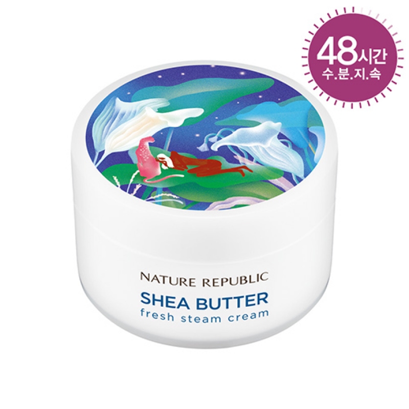 Nature Republic Shea Butter Fresh Steam Cream – Korean cosmetic shop ...